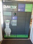OmniCDEK (Vladimirovskaya Street No:1/1), parsel otomatı  Novosibirsk'ten