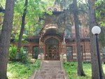 Приемное отделение (ulitsa Shalyapina No:6), termal otel  Kislovodsk'tan