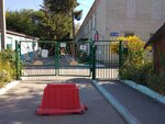 Krasnaya shapochka (ulitsa Furmanova No:50А), anaokulları  Kazan'dan