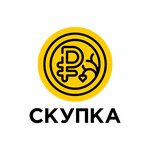 Purchase (Talsinskaya ulitsa No:24Б), i̇kinci el eşya alımı  Şçolkovo'dan