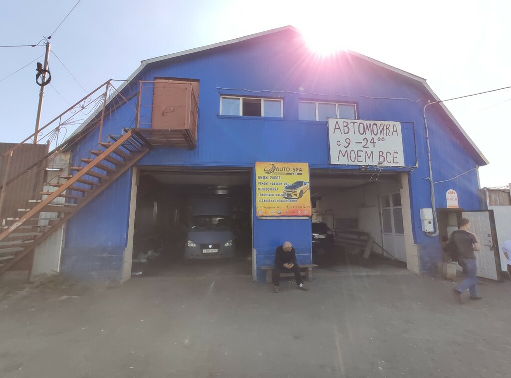 Otomobil servisi Avto-spa55, Omsk, foto