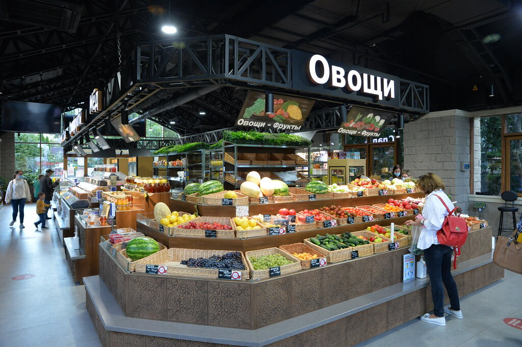 Gıda pazarı Interregional fair, Moskova, foto