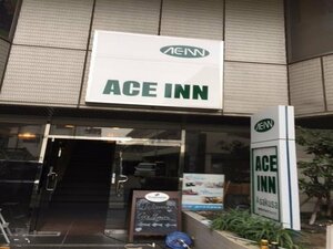 Ace Inn Asakusa (3-1-10 Senzo-ku,Taito-ku,Tokyo 111-0031,Tokyo Prefecture,), otel  Tokyo'dan