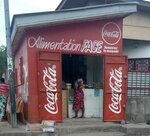 Alimentation Face (Brazzaville, Commune de Moungali, Rue Voula), market  Brazzaville'den