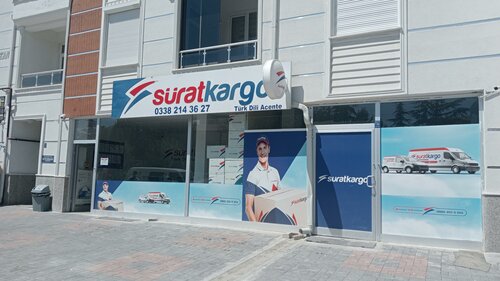 Sürat Kargo, nakliye firmaları, Karaman, Karaman Merkez , Mahmudiye Mah ...
