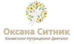 Косметолог Оксана Ситник (ulitsa Lenina No:153), beslenme bilimi  Anapa'dan