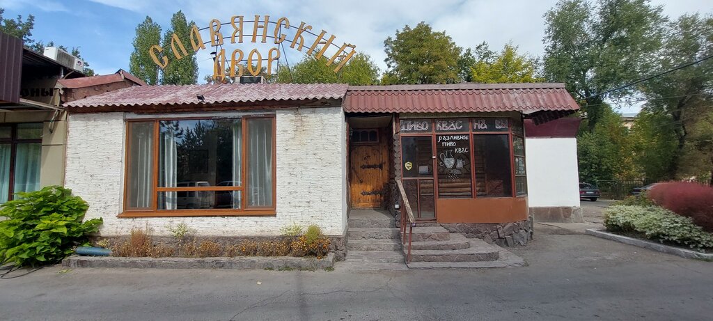 Kafe Slavic Yard, Taraz, foto