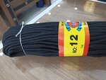 Onurteks Tekstil - Onur Biye Şerit - Onur Kaytan - Burgulu Kordon (İstanbul, Zeytinburnu, Maltepe Mah., Litros Ayvalıdere Sok., 7B), tekstil ekipmanları  İstanbul'dan