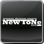 Newtone show (Oktyabrskaya Street No:22с24), ses ve ışıklandırma ekipmanları firmaları  Ulyanovsk'tan