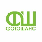 Fotoshans (2nd Roschinskaya Street No:4), fotoğraf malzemeleri  Moskova'dan