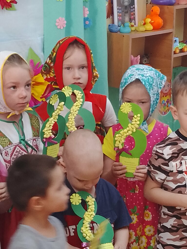 Anaokulları Детский сад № 33, Habarovski krayı, foto