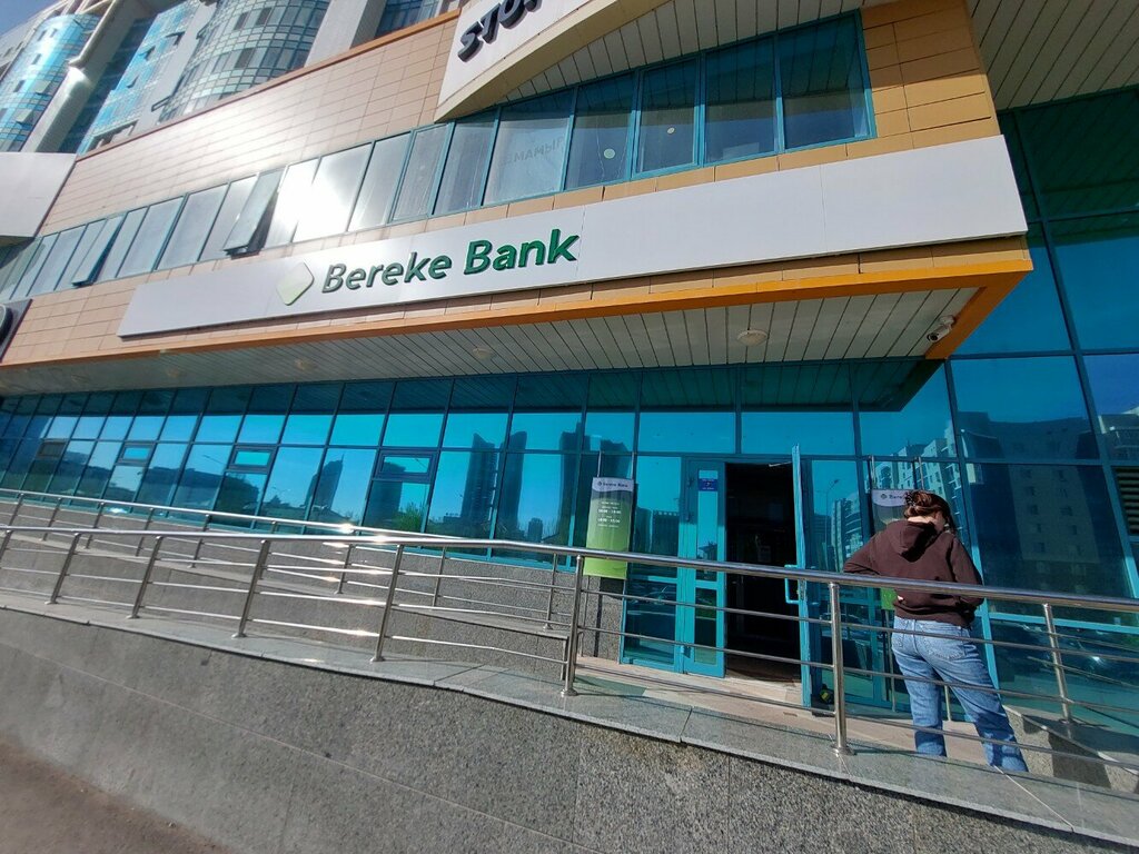 Banka Bereke Bank, Astana, foto