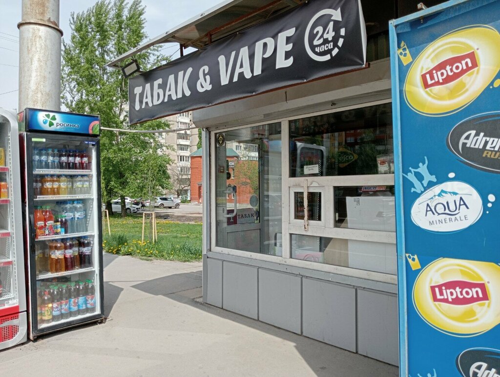 Tütün, sigara mağazaları Табак vape, Lipetsk, foto