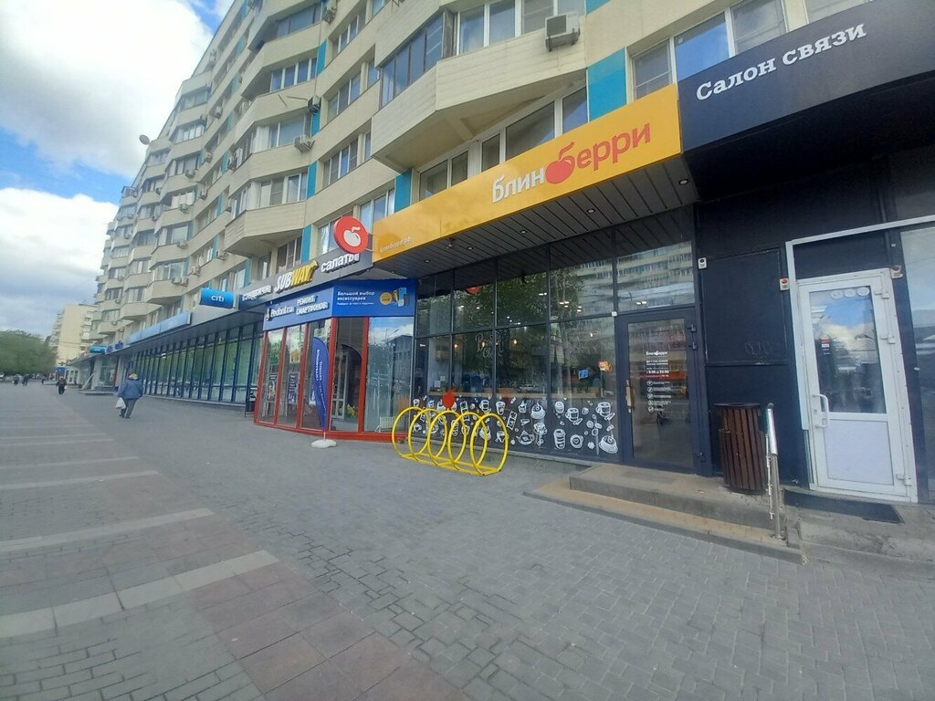 Şarj cihazı kiralama Бери заряд, Volgograd, foto