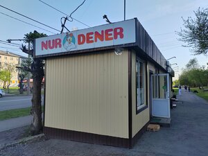 Nur Dener (Telmana Street No:30А/2, mikrorayon Zelyonaya Roshcha, Krasnoyarsk), fast food  Krasnoyarsk'tan