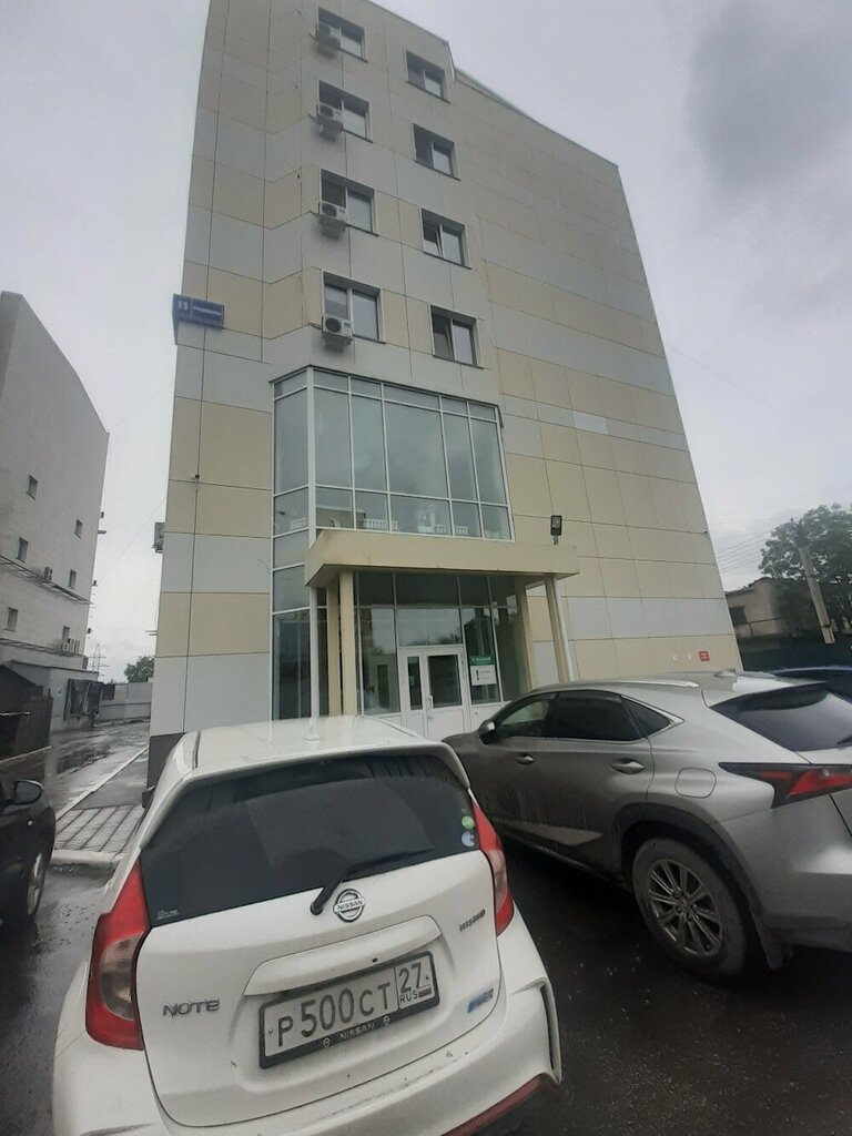 Psikolojik yardım merkezleri Центр света, Habarovsk, foto