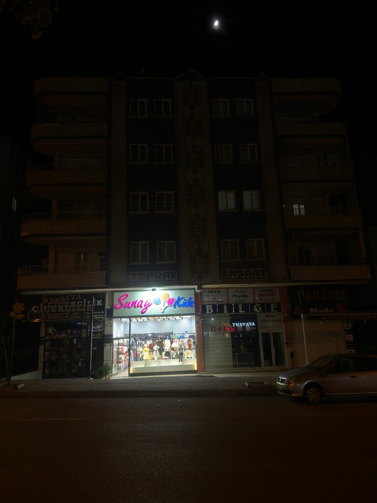 Çocuk giyim mağazaları Sunay Kids, Karaköprü, foto