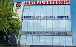 Australian Concept Infertility Medical Center Lahore (Province of Punjab, Lahore, Garden Town, Garden Town Block Badar, Capt. Salman Sarwar Shaheed Road), hastaneler  Lahor'dan