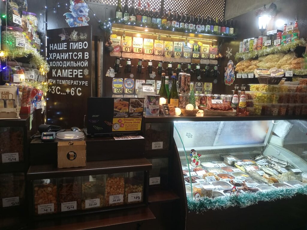 Bira dükkanı 21 - Держи Свежее!, Seversk, foto