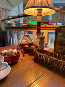 Mushmula (Aerodromnaya Street No:47А), restoran  Samara'dan