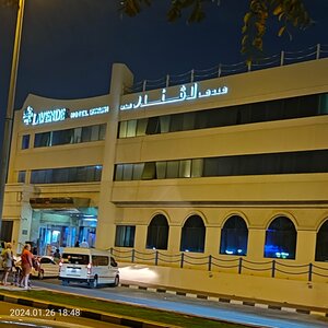 Side Walk Coffee (Lavender Hotel Sharjah, Al Khan Complex, Al Khalidia, Sharjah), kafe  Sharjah'tan