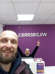 Wildberries (Leningradskaya Street No:14В, Gorodnya Village), teslimat noktası  Tverskaya oblastından