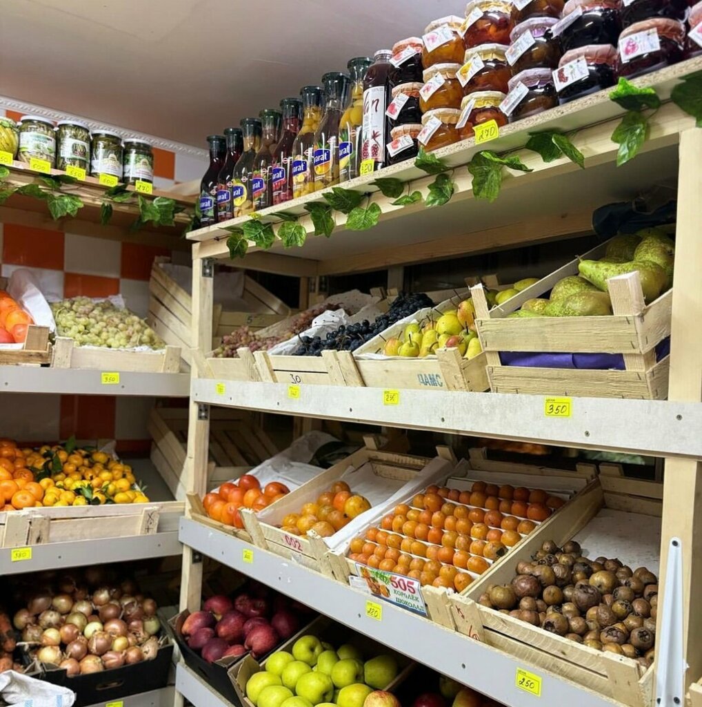 Manavlar Овощи и фрукты, Serpuhov, foto