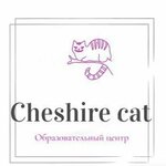 Cheshire cat (Sochi, Novyy Sochi Microdistrict, Sanatornaya Street, 46), foreign language courses  Soçi'den