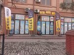 Taxi 1053 (Uzbekistan Street No:46), taksi  Andican'dan