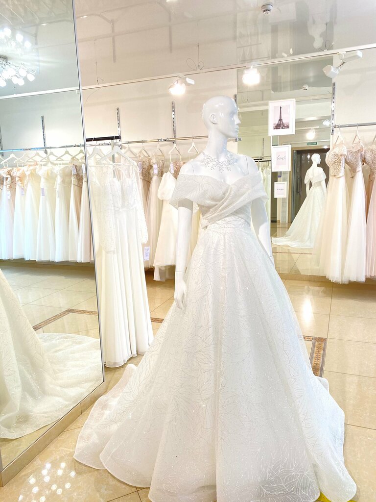 Düğün mağazası Невеста, Nijni Tagil, foto