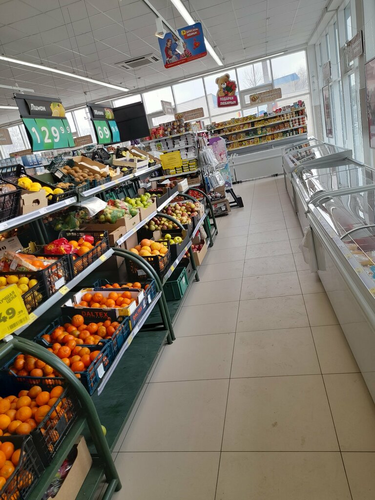 Market Magnit, Stavropolski krayı, foto