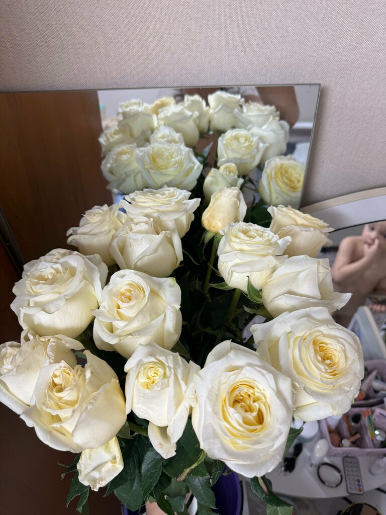 Çiçekçiler Остров цветов, Rostovskaya oblastı, foto