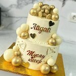 Maira sweets (Saken Seifullin Avenue No:51/23), özel pasta siparişi  Almatı'dan