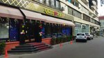 Qizil ay (Mеhеmmеd Hadi Street No:231G), restoran  Bakü'den