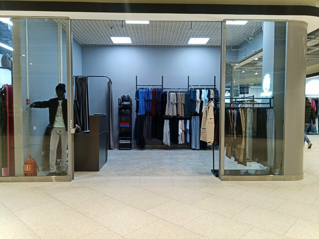 Giyim mağazası Men's Brand, Kaliningrad, foto