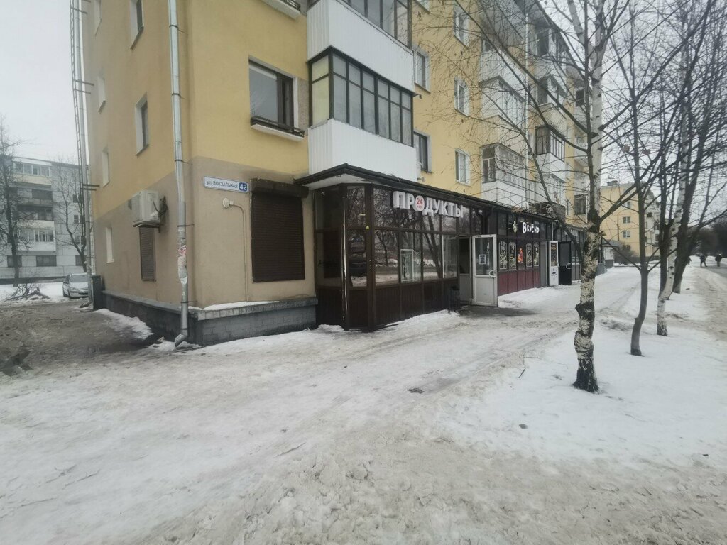 Market В двух шагах, Pskov, foto
