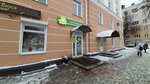 Нил (Kirova Street No:23А), süt ürünleri satış mağazaları  Kaluga'dan