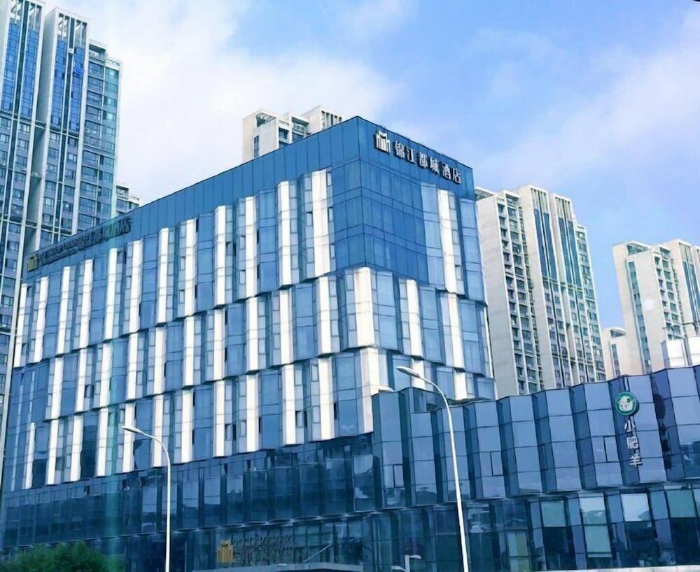 Otel Jinjiang Metropolo Hotel Fuzhou Cangshan Wanda Plaza, Fuzhou, foto