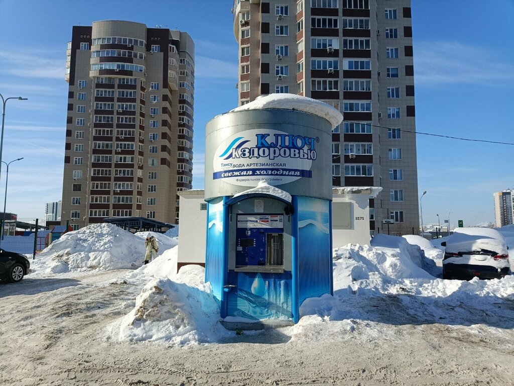 Su satışı Ключ к здоровью, Kazan, foto
