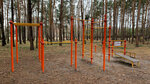 Sports ground (Brest, park Voinaŭ-Internacyjanalistaŭ), spor alanı  Brest'ten