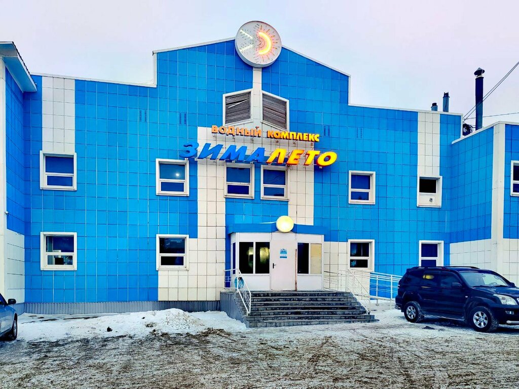 Spor kulüpleri С головой, Berdsk, foto