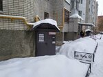 ЕН-Логистик (Pole Svobody Street No:129), endüstriyel mineraller  Kaluga'dan