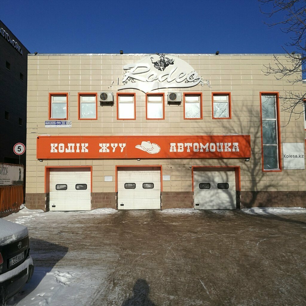 Otomobil servisi Rodeo, Astana, foto