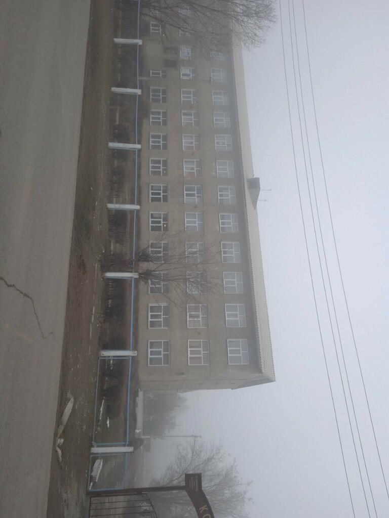 Ortaokul Secondary School No. 3 Named After N. Davlesov, Çuy ili, foto