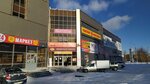 Компас здоровья (70 Let Oktyabrya Street No:3), besin takviyesi, aktariye  Tolyatti'den (Togliatti'den)