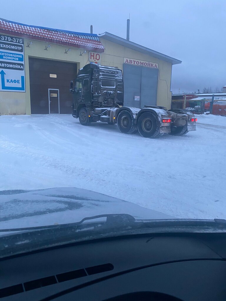 Oto yıkama H2O, Surgut, foto