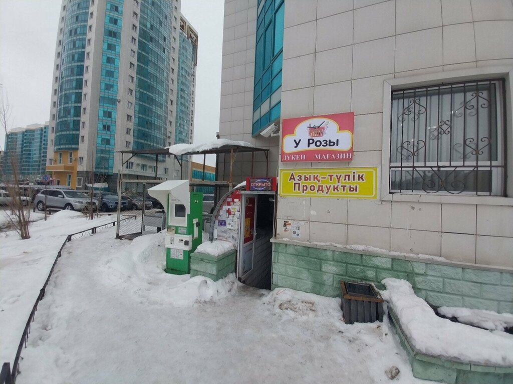 Market At Roza's, Astana, foto