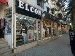 Elcom (City of republican subordination Baku, Nizami district, 8th Kilometer Settlement, Gara Garayev Avenue, 100F), elektronik eşya mağazaları  Bakü'den