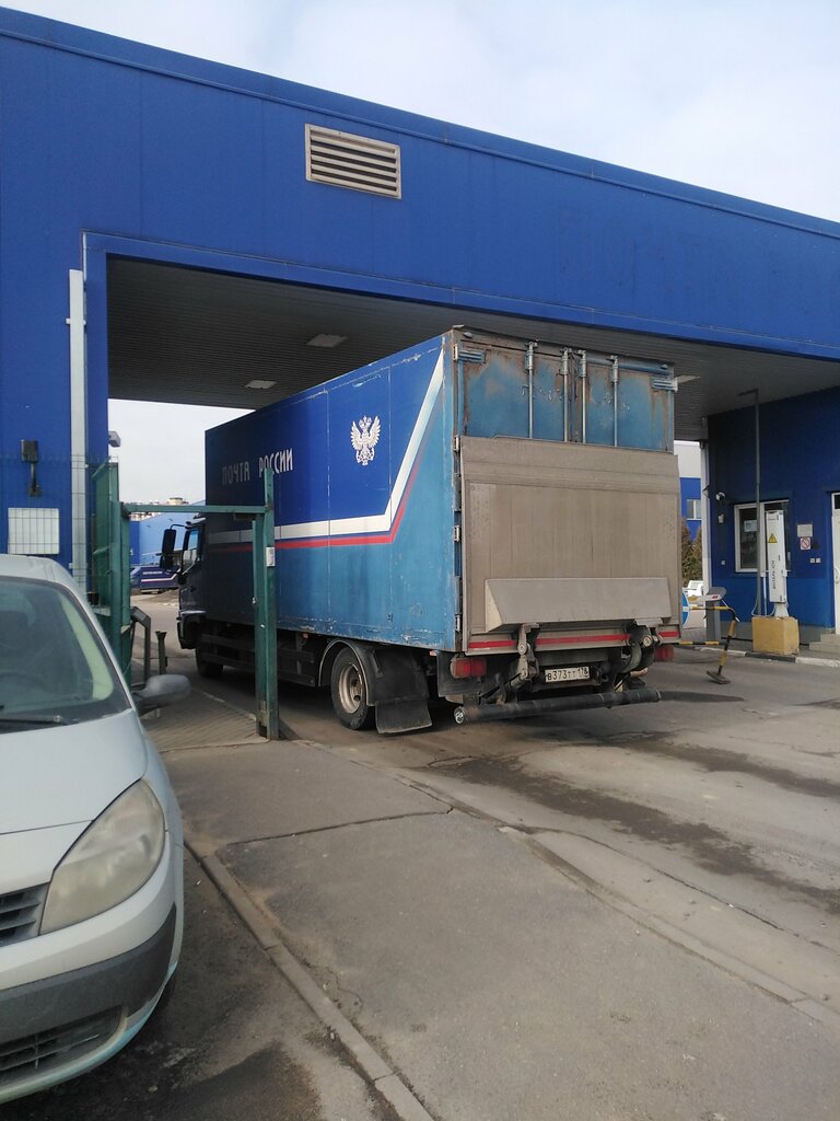 Otopark ve tamirhaneler Avtobaza Pochty Rossii, Saint‑Petersburg, foto