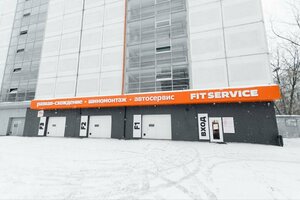 Fit Service (Severny Boulevard No:9А), otomobil servisi  Moskova'dan